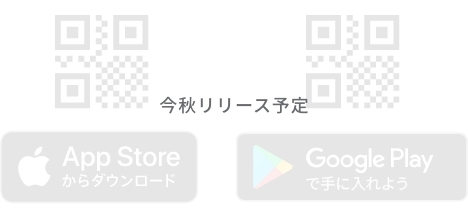 meeth公式ショッピングアプリ「meeth store」｜meeth